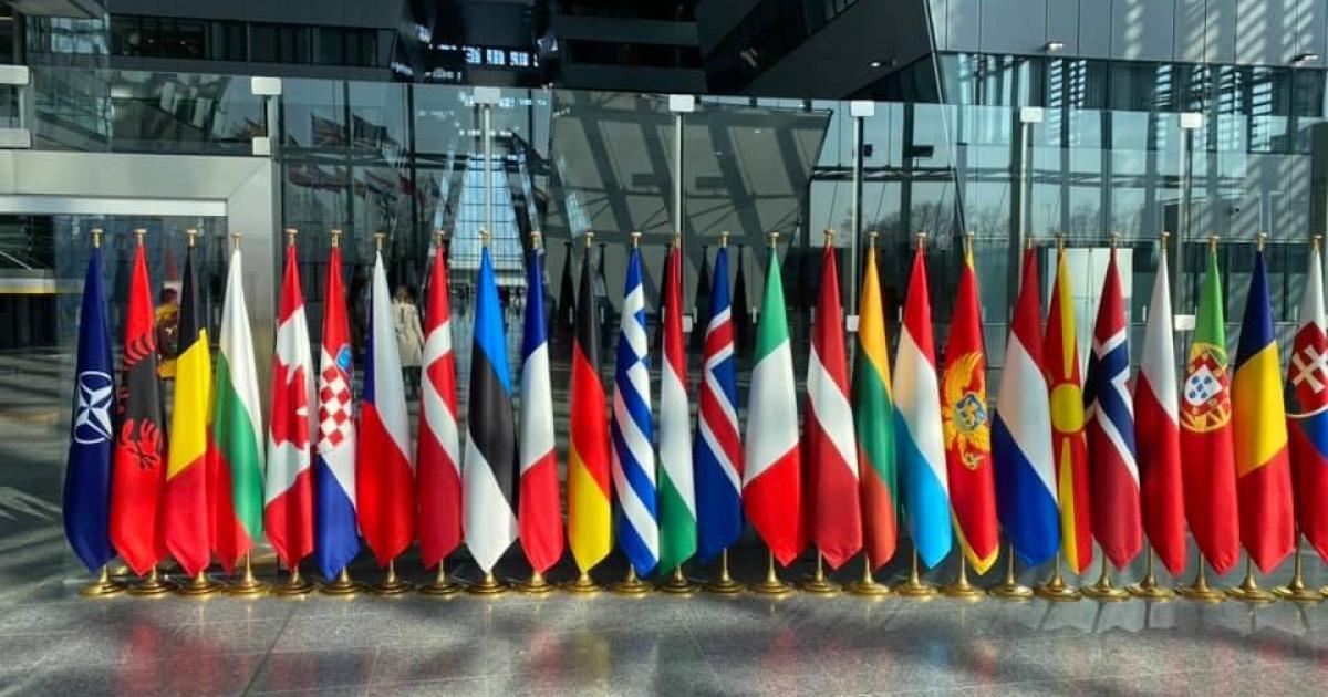 NATO’s Strategic Concept – the voices of the future | BISA